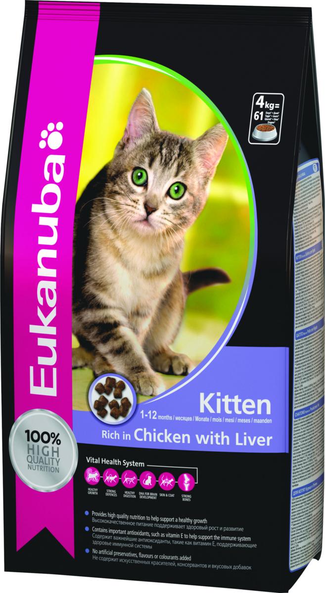 EUKANUBA KITTEN KYLLING OG LEVER i 10kg